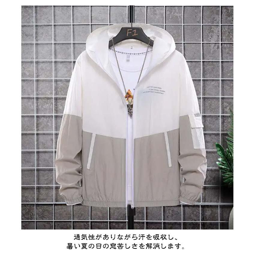 無地 パーカー アウター ジップアップ 長袖 UV 涼しい UVカット メンズ 薄手 スウェット カーディガン 夏 シンプル 日焼け止め アウトドア : gem7 - 通販 - Yahoo ...