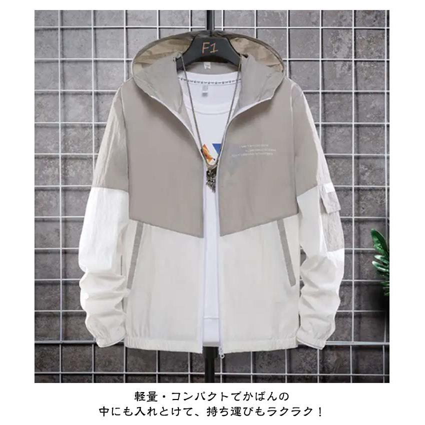 無地 パーカー アウター ジップアップ 長袖 UV 涼しい UVカット メンズ 薄手 スウェット カーディガン 夏 シンプル 日焼け止め アウトドア : gem7 - 通販 - Yahoo ...