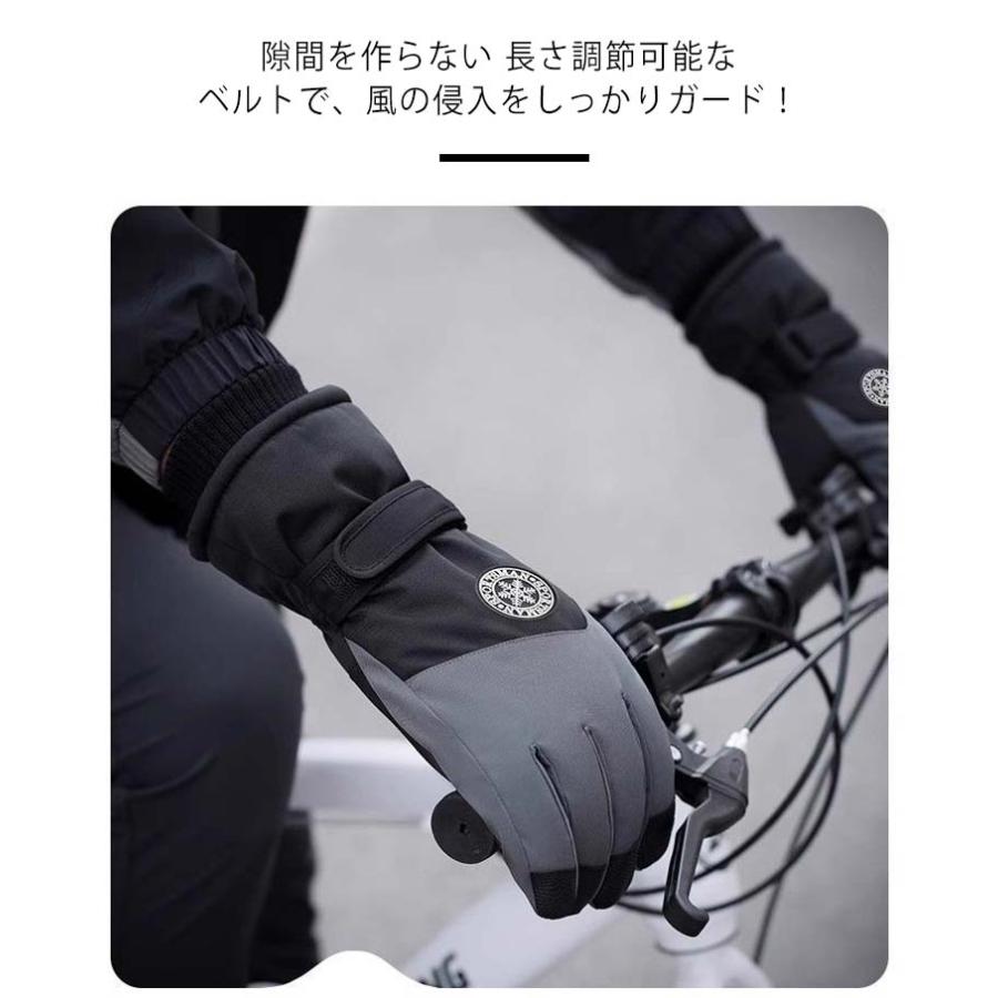 スキーグローブ スノーボード グローブ スマホ対応 レディース メンズ スノーグローブ ミトン 手袋 てぶくろ 裏起毛 完全防水 防防寒 防風 冬用 : dongdong12594 ...