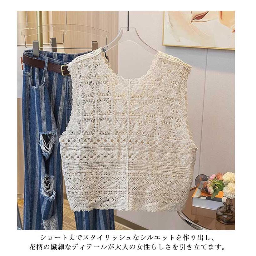 ベスト レースベスト レディース 春 夏 編みニット 花柄レース タンクトップ トップス Vネック 総レース サマー 透かし編み 薄手 重ね : gem7 - 通販 - Yahoo!ショッピング
