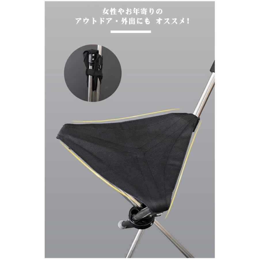 チェアー 折りたたみ ステッキ 杖 チェア 三脚 ステッキチェア 耐荷重150kg 軽量 イス ス : gem7 - 通販 - Yahoo!ショッピング