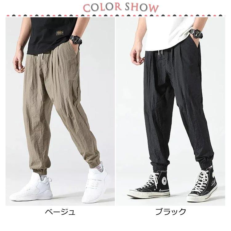 ジョガーパンツ パンツ ロングパンツ 涼しい 夏 アイスシルク チノパン ジョガー ゆったり ゴルフパンツ ゴルフウェア ひんやり 裾絞り メンズ 冷 : goudoudou8894 ...