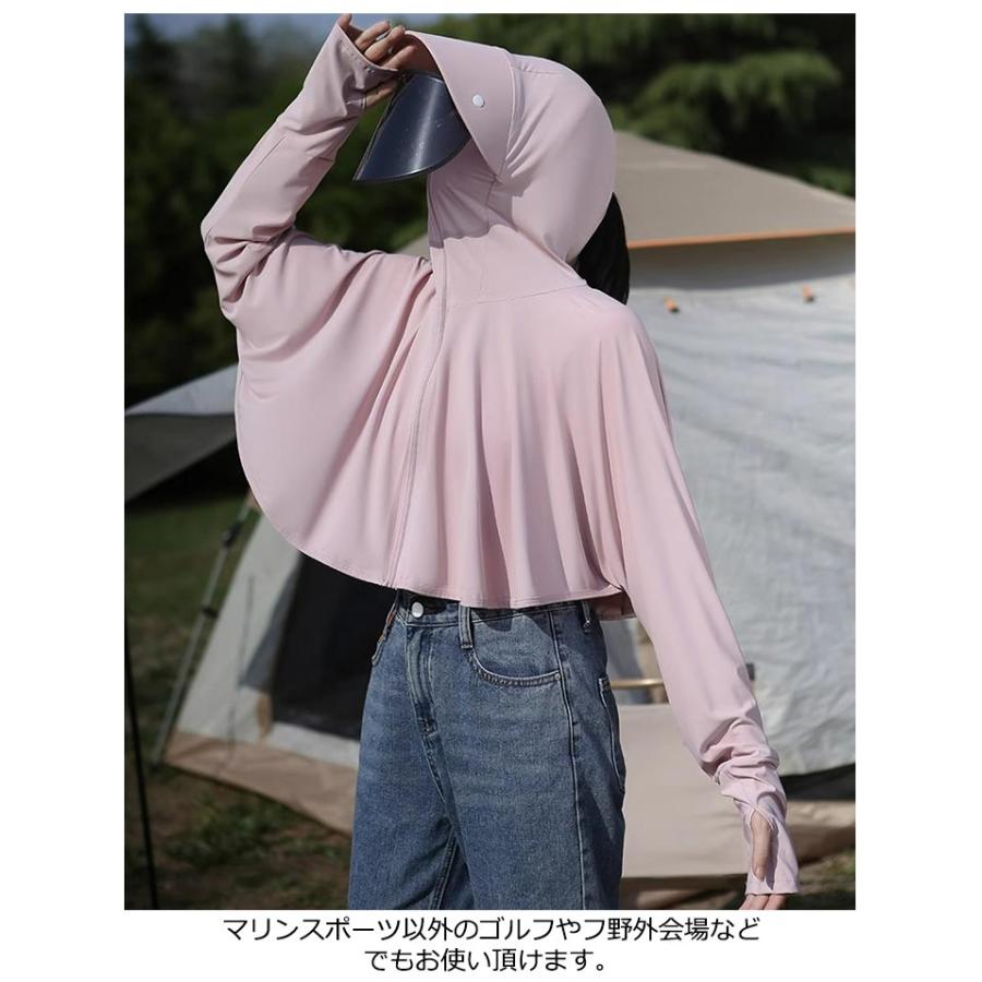 UV パーカー 冷感 レディース 長袖 薄手 吸湿 速乾 紫外線対策 ラッシュガード 取り外し可能サンバイザー付き UVカット アウター 体型カバー : gem7 - 通販 - Yahoo ...