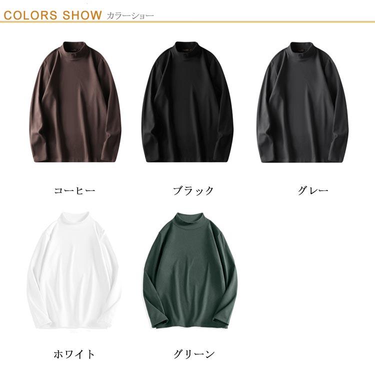 インナー メンズ 暖かい パーカー ハイネック カットソー ストレッチ プルオーバーパーカー 無地 あったか スウェット トレーナー トップス やわら : gem7 - 通販 - Yahoo ...