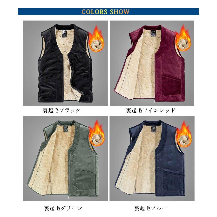 ベスト メンズ 暖かい 裏起毛ベスト インナーベスト ボアベスト フリースベスト Vネック 無地 ノーカラー もこもこ あったか 厚手 防風 秋冬 ト : itaiya6651 : gem7 ...