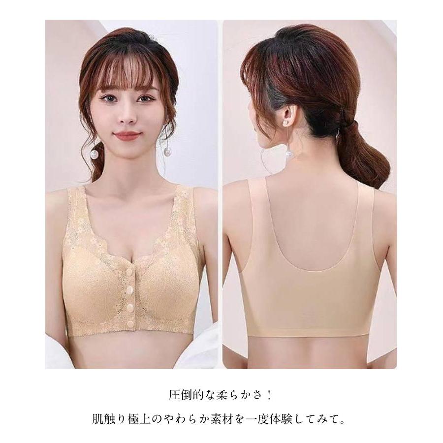 2枚セット 前開き ブラジャー 乳がん 授乳 術後 前開きブラ らくらく 高齢者 前あきブラ フロントホック ノンワイヤーブラ ナ : gem7 - 通販 - Yahoo!ショッピング