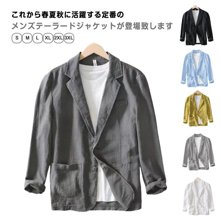 麻ジャケット メンズ 綿麻 テーラードジャケット ブレザー サマージャケット コットンリネン 春服 夏服 秋服 無地 男性 紳士 アウター リネン 軽 : gem7 - 通販 - Yahoo ...
