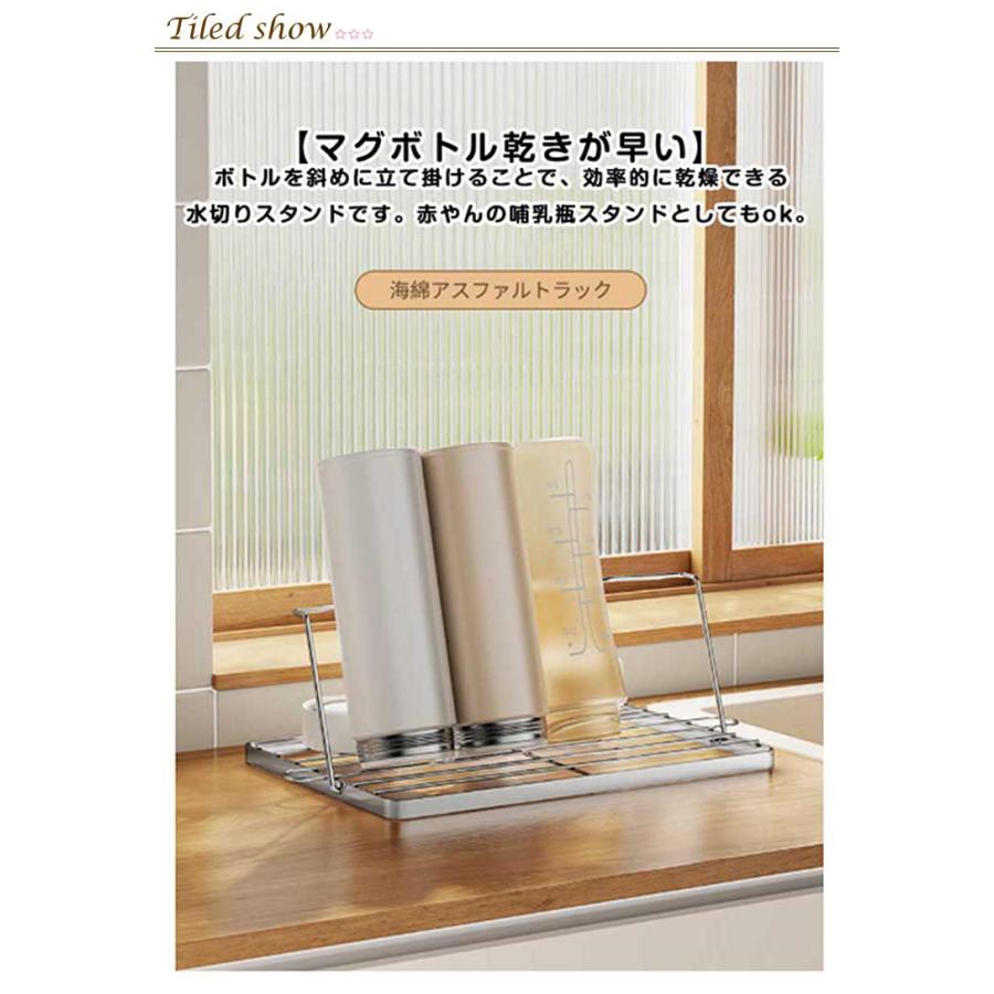 ボトルスタンド 水筒 スタンド ステンレス 水切り コップスタンド ジャグボトルスタンド 水切りラック 水筒たて 水筒置き場 水筒干し コップ : gem7 - 通販 - Yahoo!ショッピング