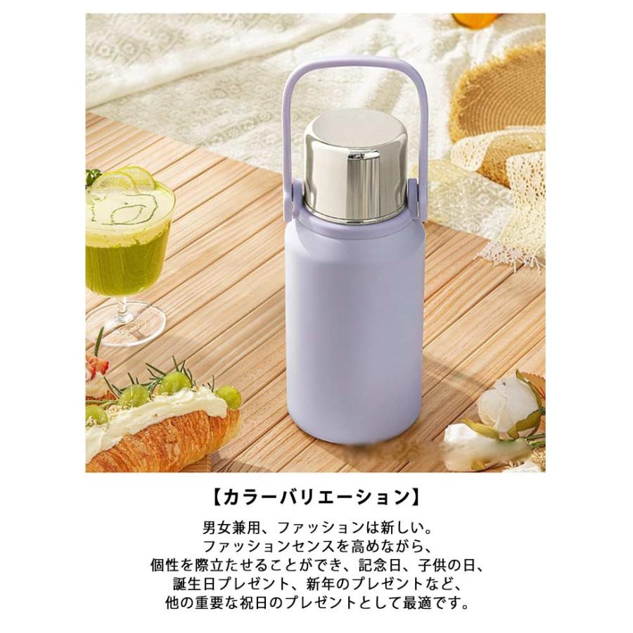 水筒 保冷 保温 1.5リットル 1リットル 1.5L 1L 800ml ステンレス ショルダー 直飲み スポーツジャグ 大容量 おしゃれ ワンタッチ : gem7 - 通販 - Yahoo ...