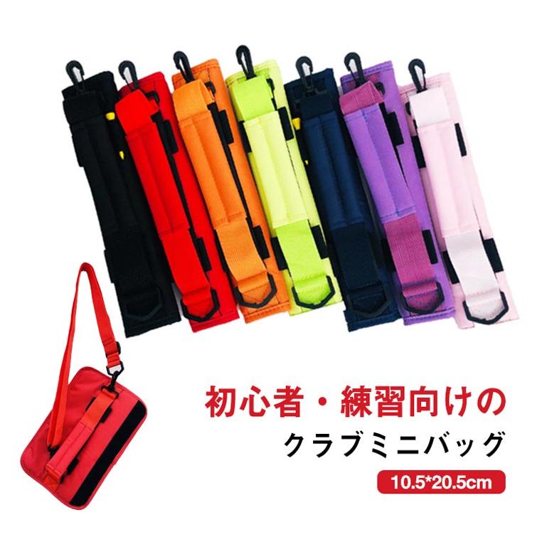 ゴルフバッグ レディース メンズ スリム クラブショルダーバッグ ポータブル 手持ちハンドル 3〜5本収納可能 コンパクト 軽量 大容量 小型 持ち運 : gem7 - 通販 - Yahoo ...