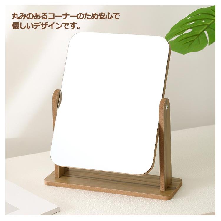 卓上ミラー 木製 スタンドミラー 化粧ミラー 大型 角度調整 かがみ 化粧鏡 360度回転 卓上鏡 ミラー メイク鏡 置き鏡 デスクミラー 持ち運び : gem7 - 通販 - Yahoo ...