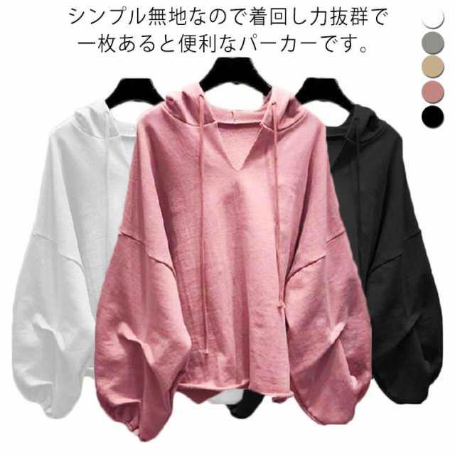春 パーカー フード付き レディース プルオーバー 送料無料 BIGシルエット トップス 薄手 長袖 おしゃれ tシャツ カジュアル ゆっ : gem7 - 通販 - Yahoo!ショッピング