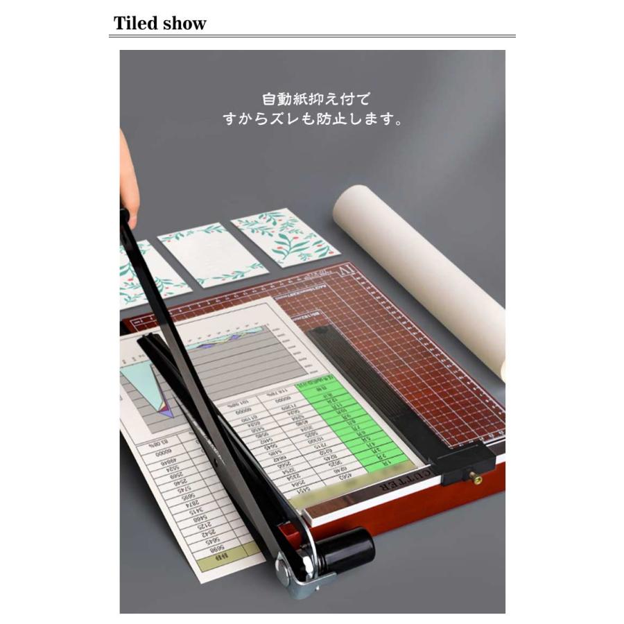 ペーパーカッター A4 裁断機 ズレ防止 ペーパー カッター カッティングマシン コピー用紙 写真 カード ラベルのカット 木製 業務用 : gem7 - 通販 - Yahoo!ショッピング