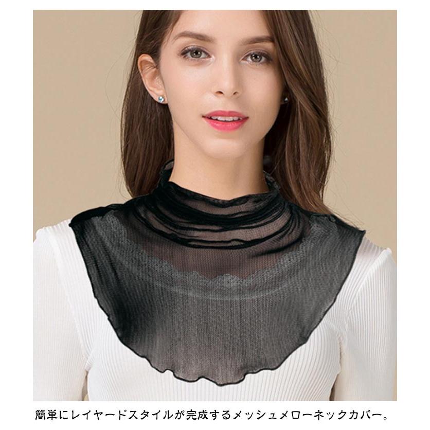 シルク おしゃれ UVカット つけ襟 ハイネック 首 夏 ネックカバー オールシーズン 春夏 薄手 日焼け対策 ネックウォーマー 日焼け防止 紫外線対 :matud726815:gem7 ...