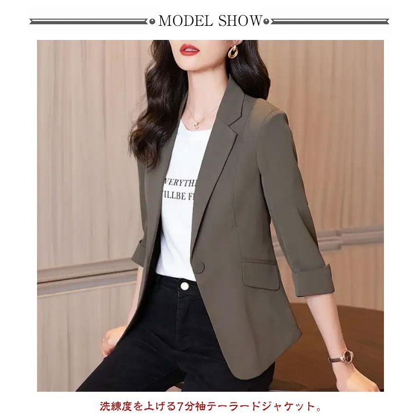 全6色 ジャケット OL フォーマル テーラードジャケット 七分袖 レディース 薄手 カジュアル サマージャケット 綿麻調 UVカット スーツ 春夏 : gem7 - 通販 - Yahoo ...