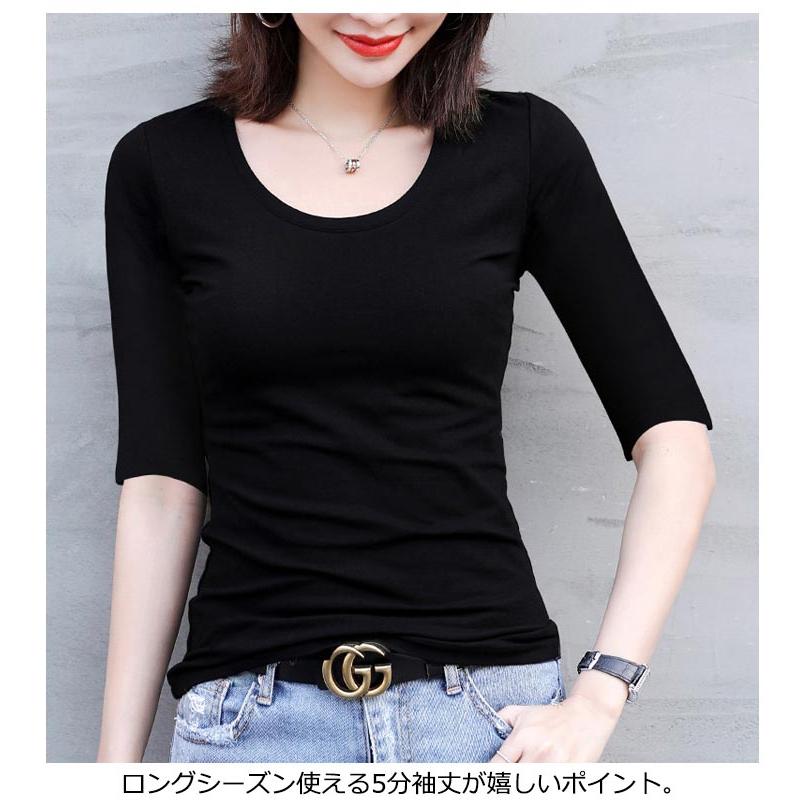 5分袖Tシャツ 5分袖 カットソー ストレッチ tシャツ 五分袖 春 トップス スリム 薄手 丸首 タイト Tシャツ Uネック tシャツ Vネック 細 : matud726902 : gem7 ...
