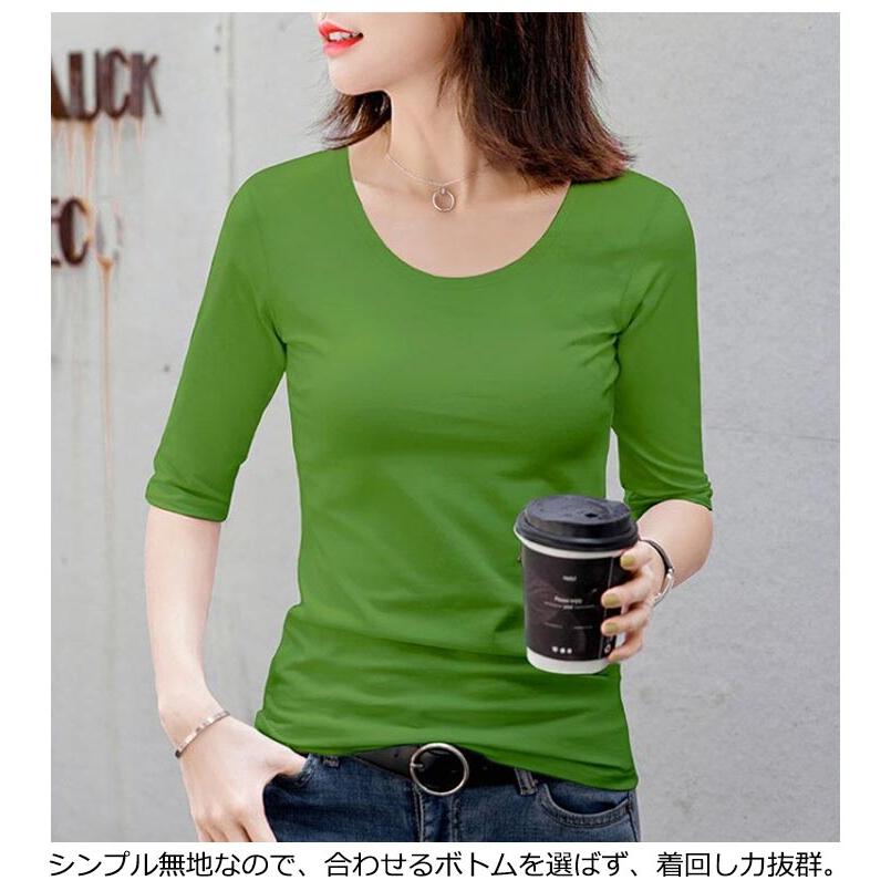 5分袖Tシャツ 5分袖 カットソー ストレッチ tシャツ 五分袖 春 トップス スリム 薄手 丸首 タイト Tシャツ Uネック tシャツ Vネック 細 : matud726902 : gem7 ...