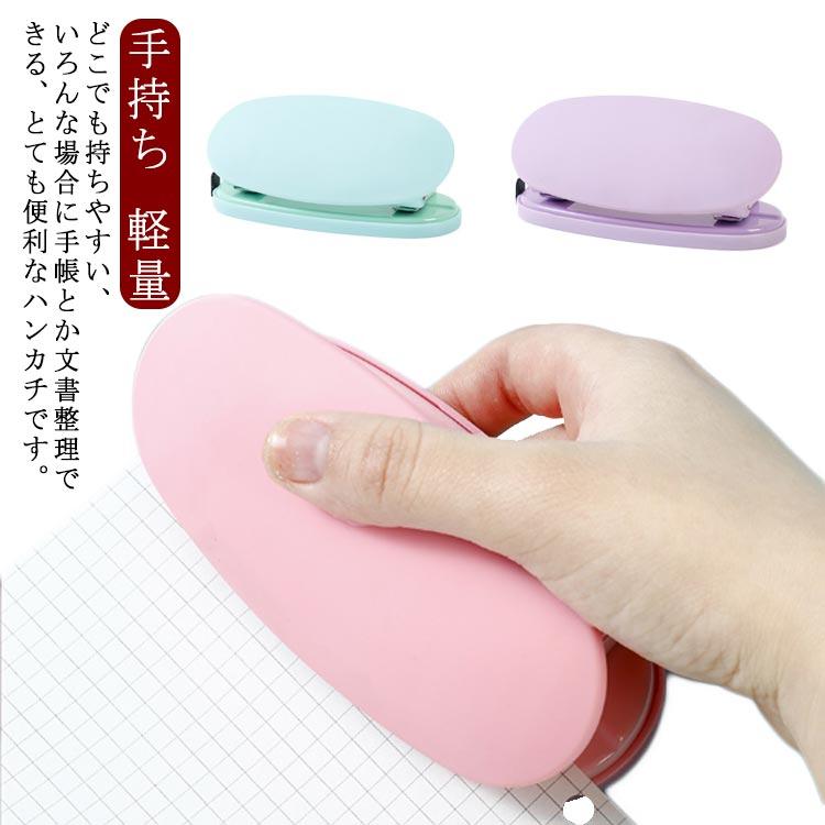 穴あけパンチ 2穴 丸穴 多機能穴あけパンチ ルーズリーフ 穴あけ 手持ち 軽量 省力 錆びにくい 事務用品 ペーパーパンチ ルーズリーフパンチ 強力 : gem7 - 通販 - Yahoo ...
