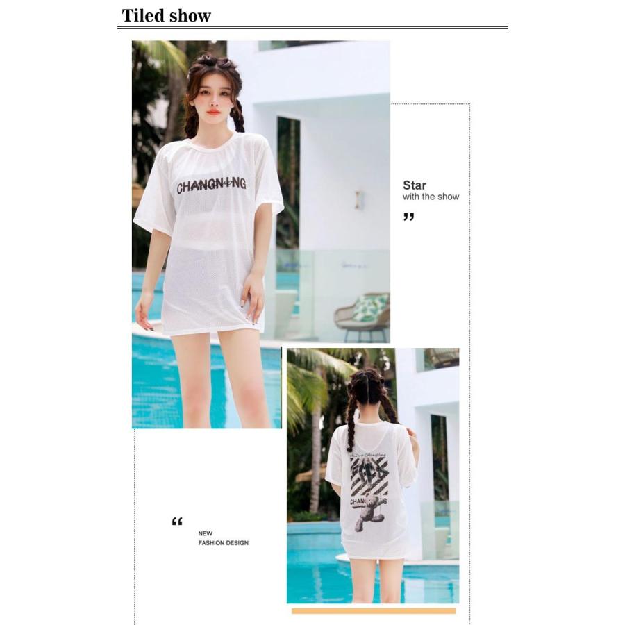 水着 レディース 3点セット 体型カバー 上下セット ラッシュガード カバーアップ ゆったり スポーティー パッド付き セパレート Tシャツ 半 : gem7 - 通販 - Yahoo!ショッピング