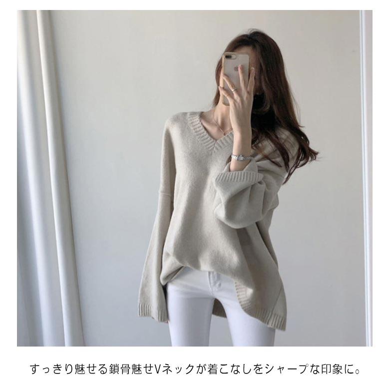 ニット レディース トップス Vネック ニットトップス セーター プルオーバー 長袖 きれいめ 大人カジュアル シンプル 春 秋 冬 : gem7 - 通販 - Yahoo!ショッピング