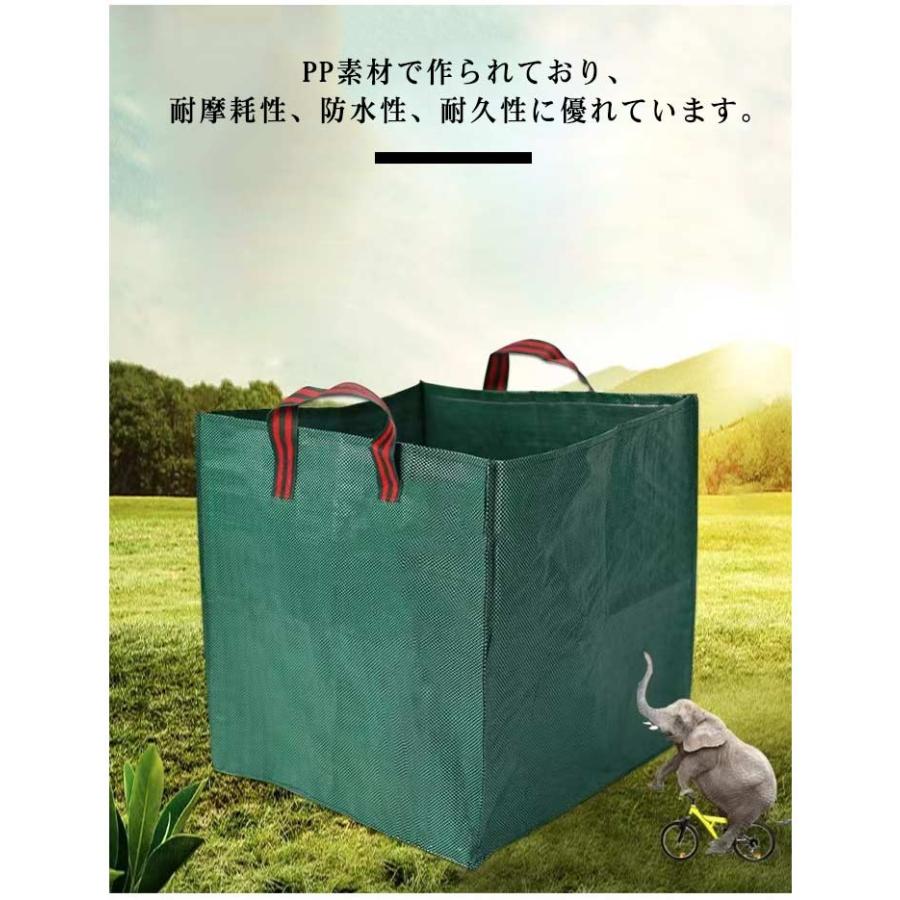 ガーデンバッグ 落ち葉入れ 収穫袋 収穫バッグ 大容量 125/270L ハンドル付き ガーデンバケツ フレコンバッグ 落ち葉 集草バッグ 大型庭用袋 : gem7 - 通販 - Yahoo ...