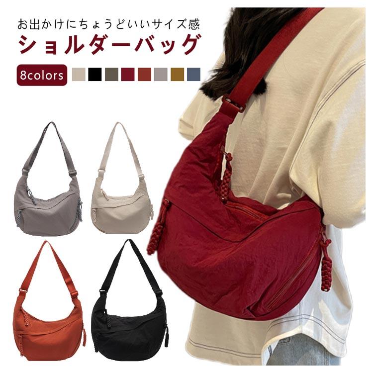 ショルダーバッグ レディース 小さめ バッグ 斜めがけ 大人 ショルダー 斜め掛け カジュアル 黒 ベージュ グレー カーキ ブラック ブルー : gem7 - 通販 - Yahoo!ショッピング