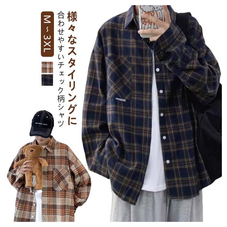 シャツ メンズ チェック カジュアルシャツ 長袖シャツ 秋 秋服 オシャレ トレンド 春 コーデ チェック柄 カジュアル 通学 オフィス 普段 : gem7 - 通販 - Yahoo!ショッピング