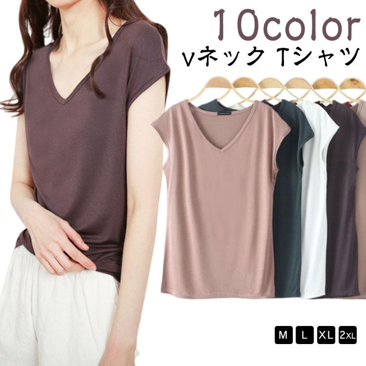vネック Tシャツ インナー トップス 半袖 レディース 吸汗速乾 下着 インナーシャツ アンダーシャツ ノースリーブ 女性 肌着 フレンチ袖 婦人 : gem7 - 通販 - Yahoo ...