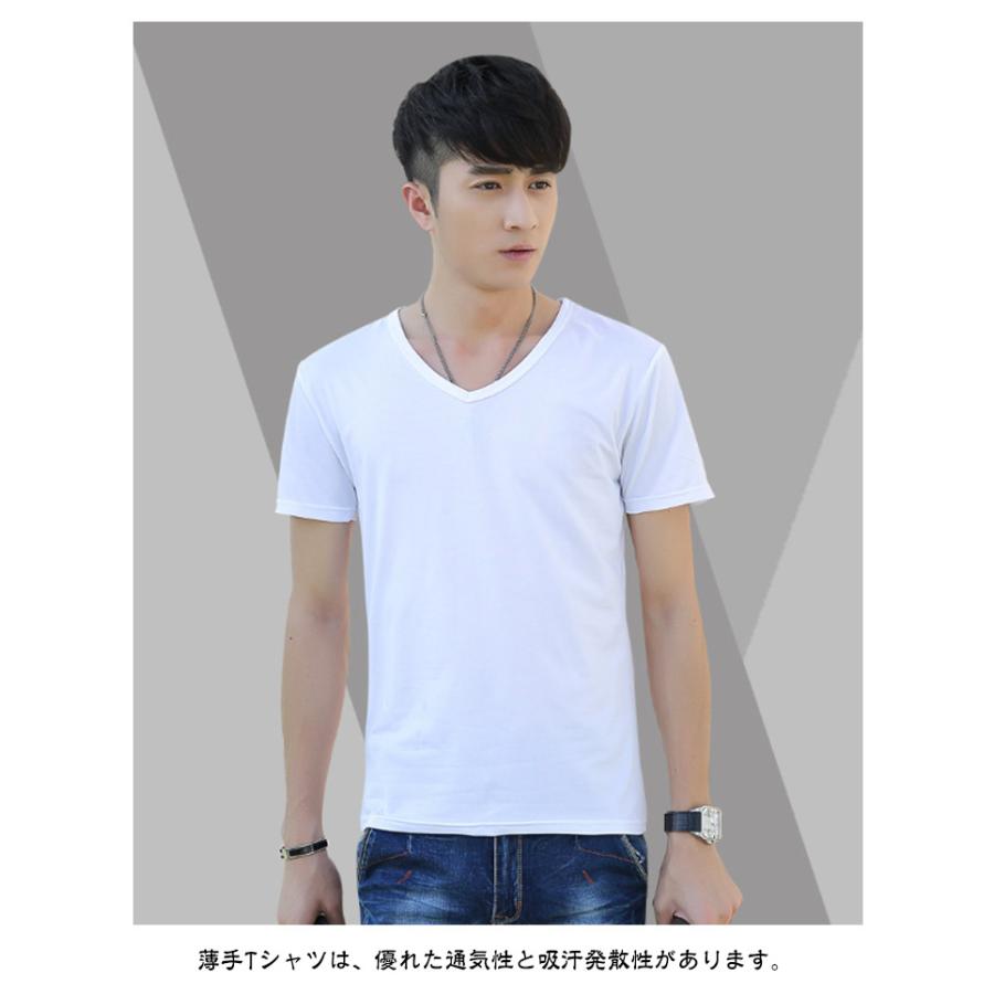 メンズ インナーシャツ 2枚セット Vネック Uネック 下着 半袖 クルーネック 丸首 大きいサイズ 男性用 インナー アンダーシャツ 肌着 紳士 綿 : gem7 - 通販 - Yahoo ...