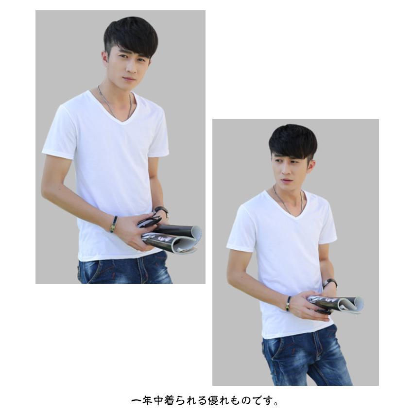 メンズ インナーシャツ 2枚セット Vネック Uネック 下着 半袖 クルーネック 丸首 大きいサイズ 男性用 インナー アンダーシャツ 肌着 紳士 綿 : gem7 - 通販 - Yahoo ...