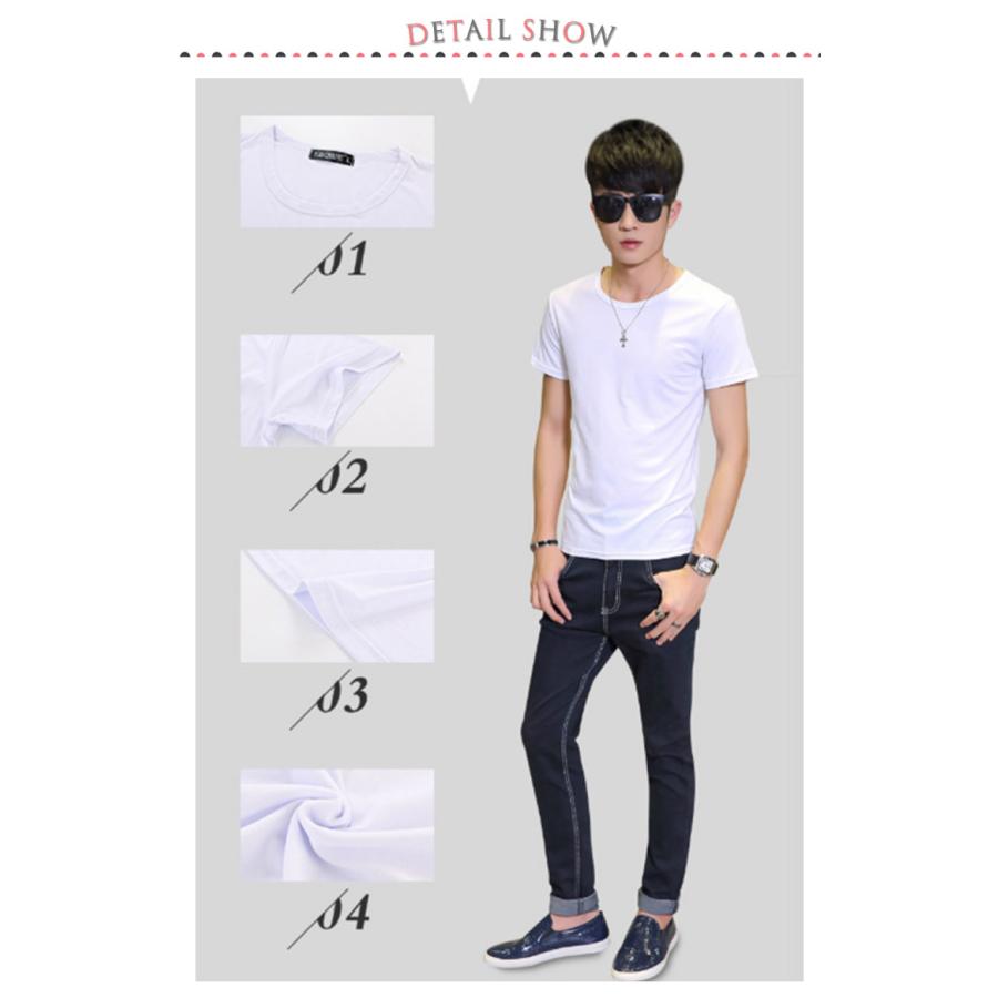 メンズ インナーシャツ 2枚セット Vネック Uネック 下着 半袖 クルーネック 丸首 大きいサイズ 男性用 インナー アンダーシャツ 肌着 紳士 綿 : gem7 - 通販 - Yahoo ...