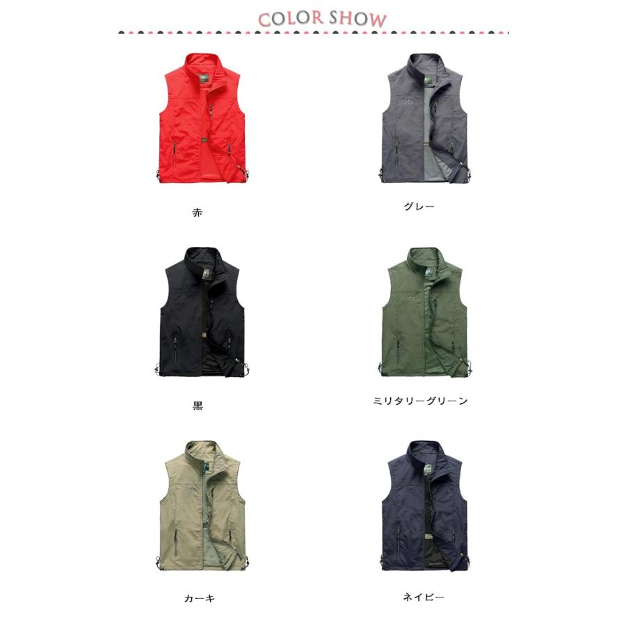 ベスト メンズ 前開き 通気性 スポーツベスト ゴルフウェア 通勤 裏メッシュ ミリタリーベスト カジュアル アウトドア 春夏 制服 上着 男性 お釣 : gem7 - 通販 - Yahoo ...