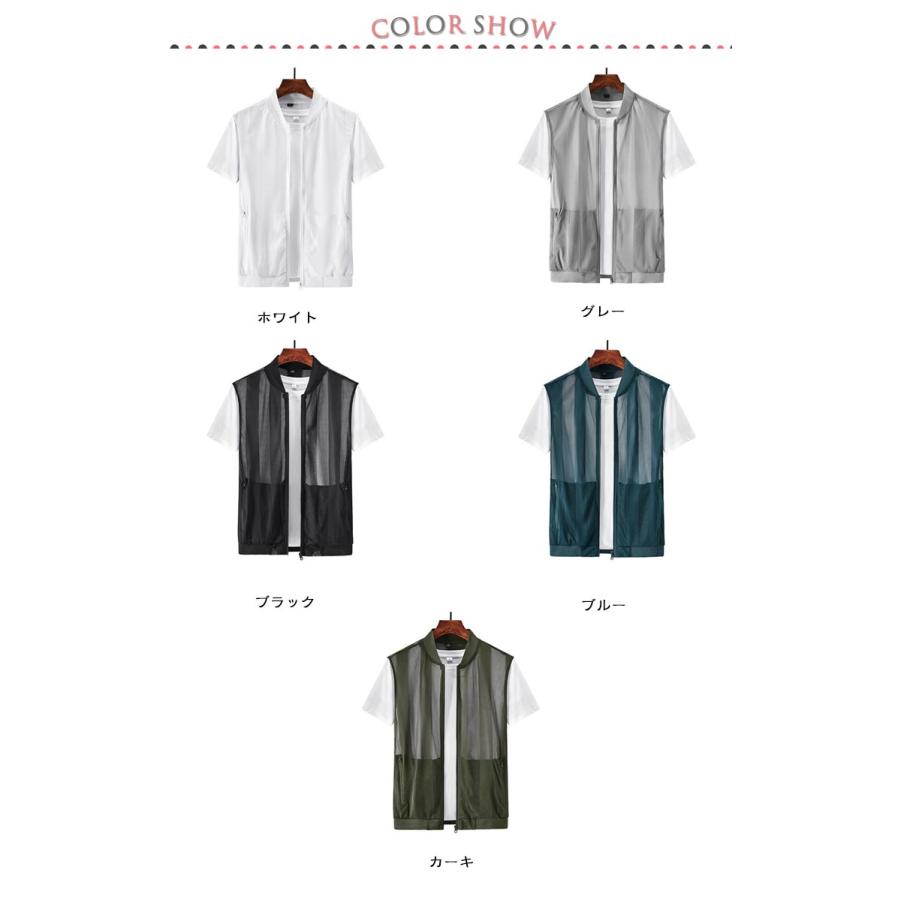 ベスト メンズ サマーベスト 仕事 ゴルフ 速乾 春夏 涼しい 薄手 ノースリーブ メッシュジレ 男女兼用 ジレ 農業 前開き 作業 ミリタリ : gem7 - 通販 - Yahoo!ショッピング