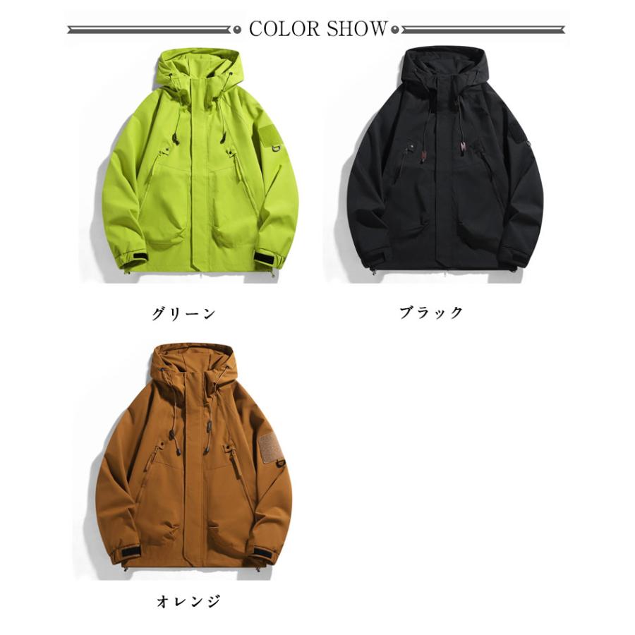 ウインドブレーカー メンズ 防風 撥水 UVカット ジャケット レディース マウンテンパーカー 春 秋 おしゃれ 長袖 パーカー ブルゾン アウター : gem7 - 通販 - Yahoo ...