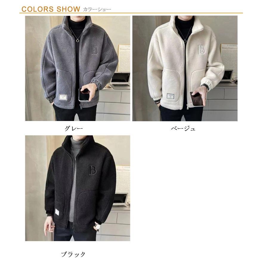 【送料無料】シャギーボアフードジャケット メンズ レディース ユニセックス アウター パーカー ブルゾン フルジップ ボアフリース カジュアル アウト : gem7 - 通販 - Yahoo ...