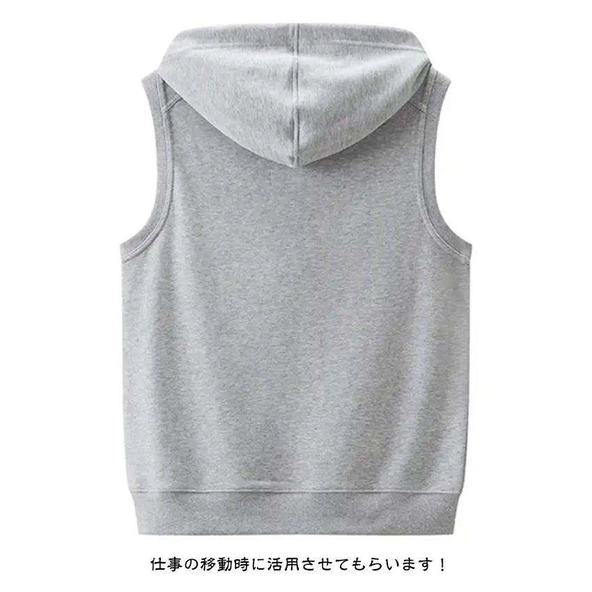 ベスト パーカー メンズ レディース ノースリーブ フード付き パーカーベスト 無地 シンプル スウェット ジップアップ トップス アウター かっこい : shenf1334 : gem7 ...