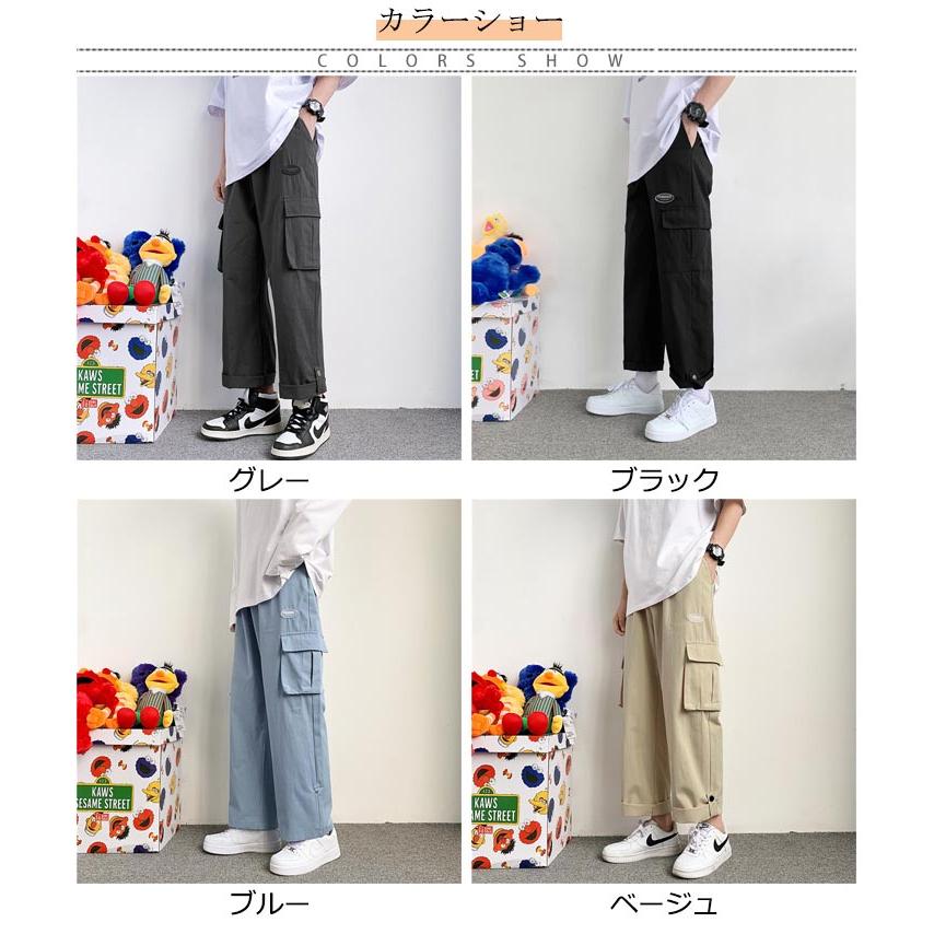 カーゴパンツ メンズ 夏 薄手 ワークパンツ 作業着 イージーパンツ ワイドパンツ ストレート ゆったり カジュアルパンツ ミリタリーパンツ ロングパ : gem7 - 通販 - Yahoo ...