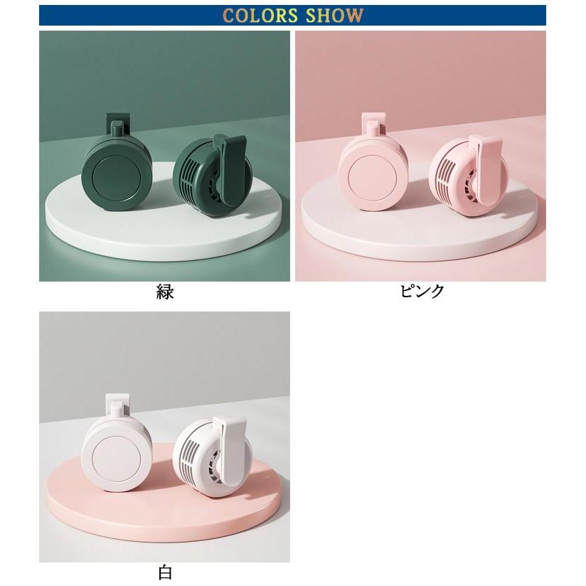 クリップファン 扇風機 羽なし クリップ式 ミニ扇風機 クリップ扇風機 3段階調節 360°送風 強力 涼感 快適 静音 ベルトファン ボータブル ミ : gem7 - 通販 - Yahoo ...