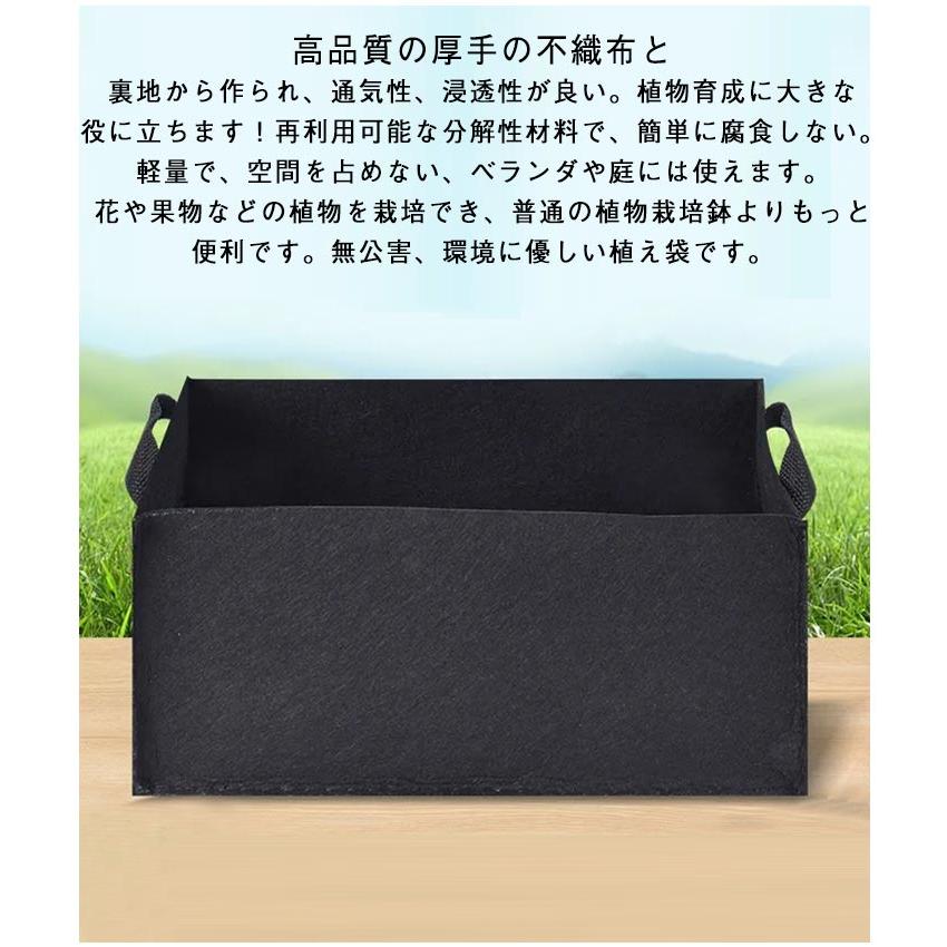 5個セット 不織布プランター 長方形 大 不織布ポット 取っ手付き プランター 布鉢 栽培袋 フェルト 植え袋 野菜 深型 植木鉢 フェルトプランター : gem7 - 通販 - Yahoo ...
