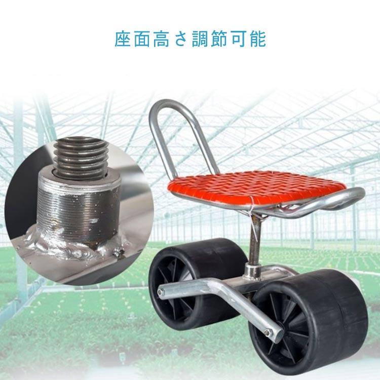 農作業 椅子 車輪付き 360°回転 背もたれ付き 座面 高さ調節 腰掛け キャスター付き ガーデニングカート 座れる 園芸用カート ガーデンカート : gem7 - 通販 - Yahoo ...