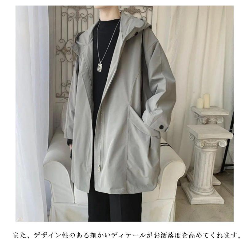 コート メンズ モッズコート スプリングコート ミリタリージャケット ロングコート ウインドブレーカー オーバーサイズ ゆったり 無地 防寒 防風 か : gem7 - 通販 - Yahoo ...