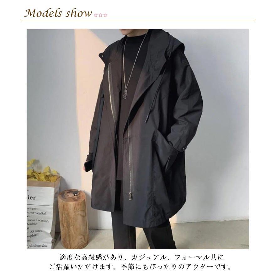 コート メンズ モッズコート スプリングコート ミリタリージャケット ロングコート ウインドブレーカー オーバーサイズ ゆったり 無地 防寒 防風 か : gem7 - 通販 - Yahoo ...