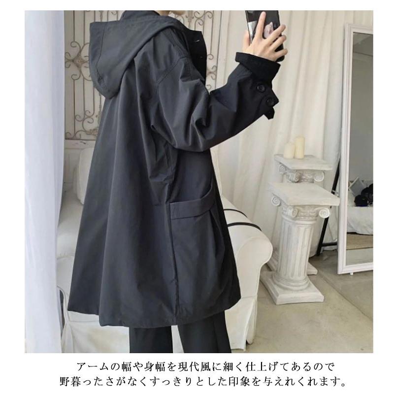 コート メンズ モッズコート スプリングコート ミリタリージャケット ロングコート ウインドブレーカー オーバーサイズ ゆったり 無地 防寒 防風 か : gem7 - 通販 - Yahoo ...