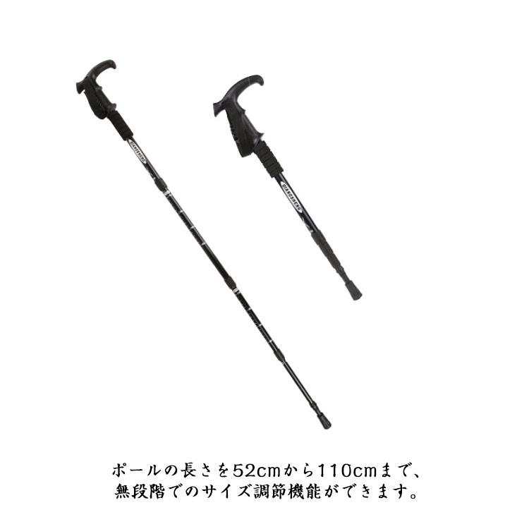 2本セット 高齢者 ウォーキングポール T字型 介護 トレッキングポール 軽量アルミ製 ウォーキングステッキ ふらつき防止 ノルディック杖 転倒防止 : gem7 - 通販 - Yahoo ...