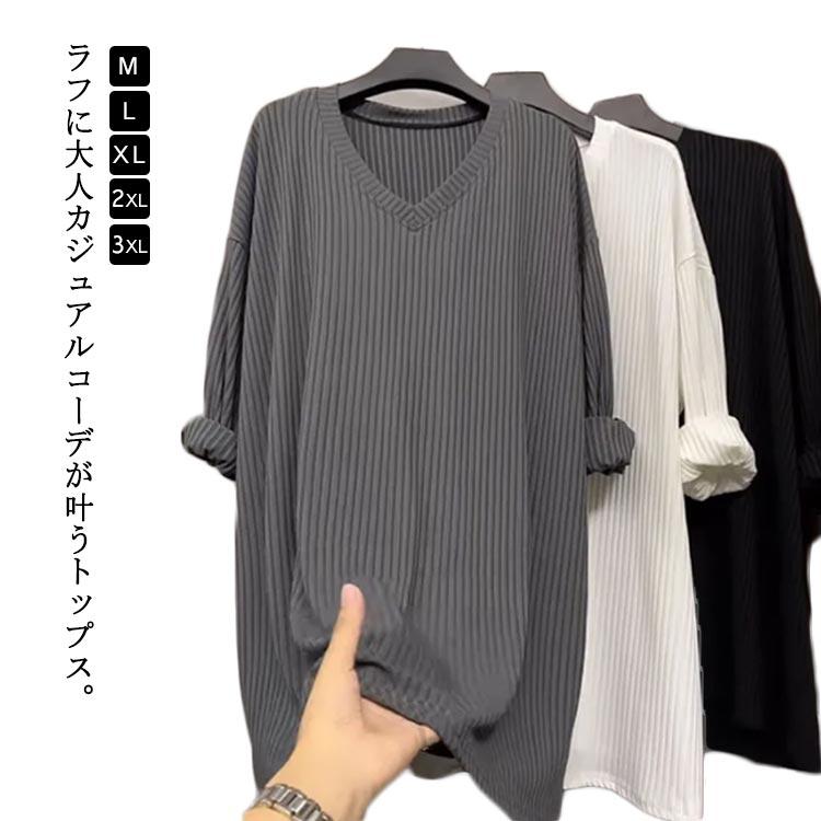 リブトップス 長袖 プルオーバー ロンT カットソー トップス レディース ビッグサイズ Tシャツ インナー 重ね着 レイヤード 大きいサイズ Vネッ : gem7 - 通販 - Yahoo ...