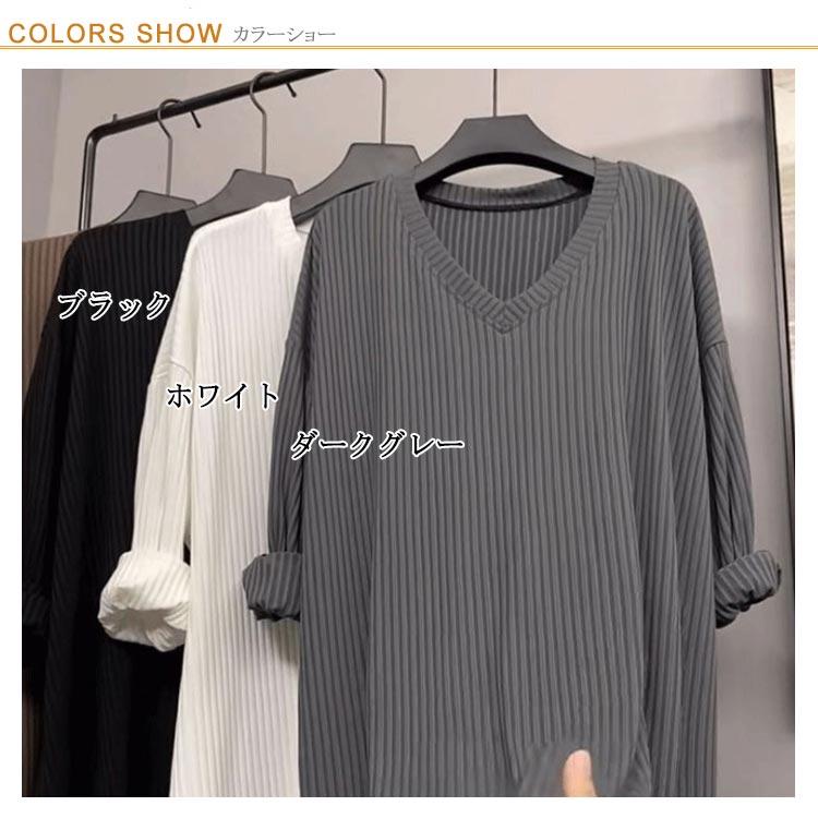 リブトップス 長袖 プルオーバー ロンT カットソー トップス レディース ビッグサイズ Tシャツ インナー 重ね着 レイヤード 大きいサイズ Vネッ : gem7 - 通販 - Yahoo ...
