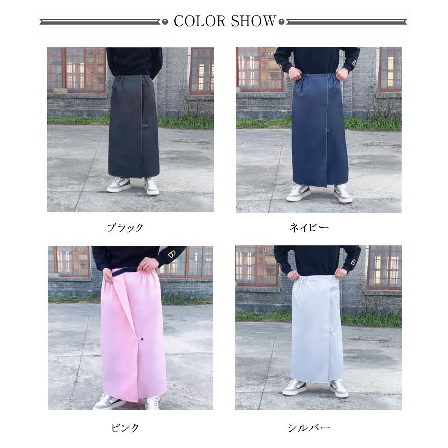 男女兼用 撥水 レインスカート ラップスカート マキシ丈 巻きスカート メンズ レディース フェス ロング バイク 通勤 カッパ アウトドア レインス : gem7 - 通販 - Yahoo ...