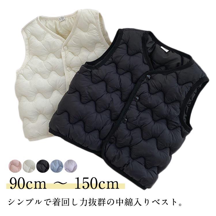 送料無料 中綿ベスト ダウン風ベスト キッズ ジュニア 子供用 女の子 男の子 アウター Vネック 前開き 前ボタン スナップボタン 上着 : gem7 - 通販 - Yahoo!ショッピング