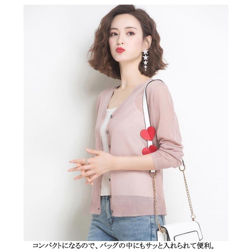 uvカット カーディガン 長袖 接触冷感 シアーニット レディース サマーカーディガン 春夏 薄手 涼しい vネック ゆったり クルーネック Vネック : gem7 - 通販 - Yahoo ...