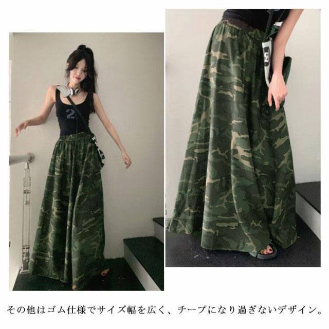 迷彩 チノ カーゴ ロングスカート 綿 ポケット フレアー Aライン ミリタリー マキシ かわいい 森ガール 大人カジュアル ナチュラル レディース : gem7 - 通販 - Yahoo ...